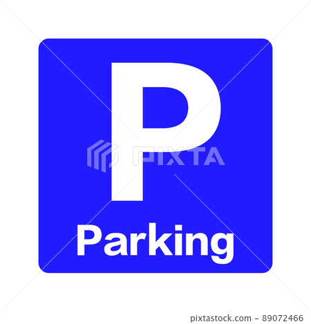 Square parking sign - Stock Illustration [89072466] - PIXTA
