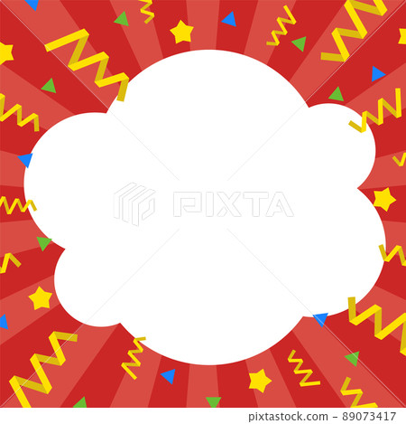 Lively background material / square with red... - Stock Illustration ...