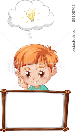 Thinking Boy Clip Art