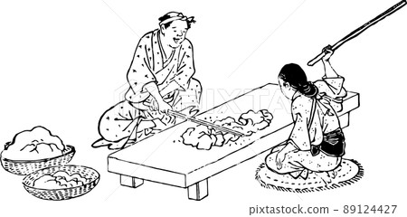 Japanese paper making process_beating - Stock Illustration [89124427 ...
