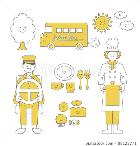 Worker school bus driver cook - Stock Illustration [89125771] - PIXTA