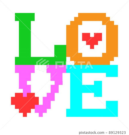 LOVE screen saver. Vector pixel message I LOVE... - Stock Illustration ...