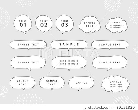 Simple callout frame set - Stock Illustration [89131829] - PIXTA