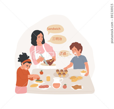 Having traditional food isolated cartoon vector... - Stock Illustration ...