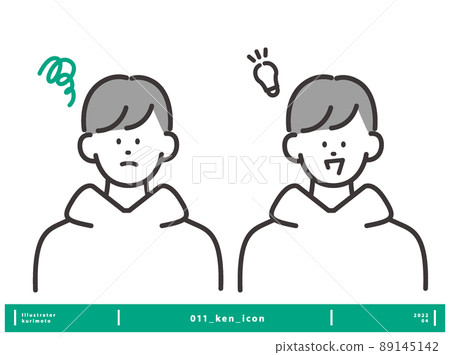 Troublesome and inspirational expression Young... - Stock Illustration ...