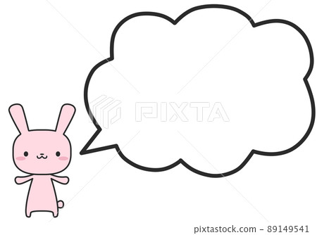 Rabbit and a simple speech bubble - Stock Illustration [89149541] - PIXTA