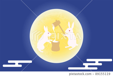 Tsukimi, the moon with a rabbit making mochi... - Stock Illustration ...