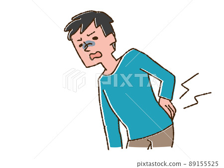 A man suffering from back pain, a comical... - Stock Illustration ...