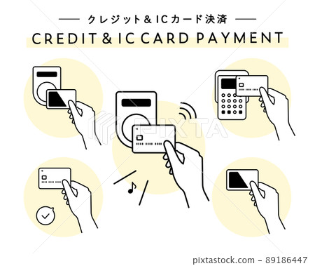 Illustration set of credit card & IC card... - Stock Illustration ...