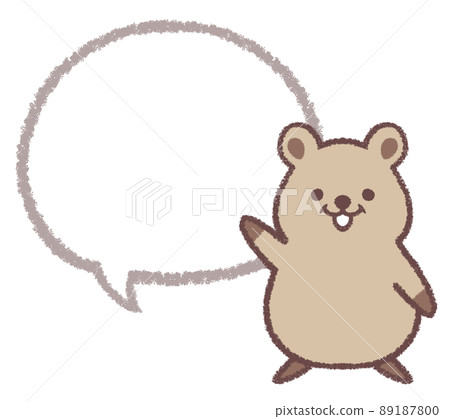 Quokka and balloon line drawing to guide - Stock Illustration [89187800 ...
