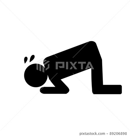 The icon of a person who apologizes for dogeza.... - Stock Illustration ...