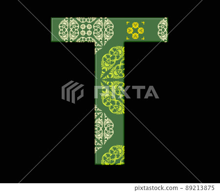 3D render of colorful fractal alphabet letter - Stock Illustration ...