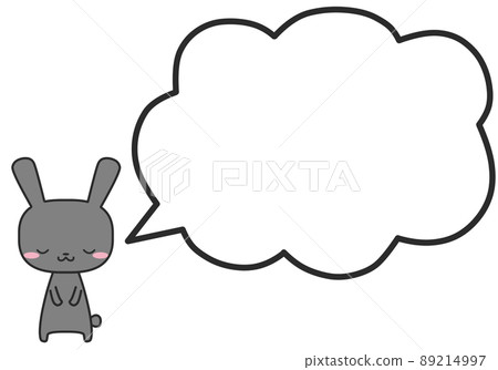 Rabbit bowing and a simple speech bubble - Stock Illustration [89214997 ...