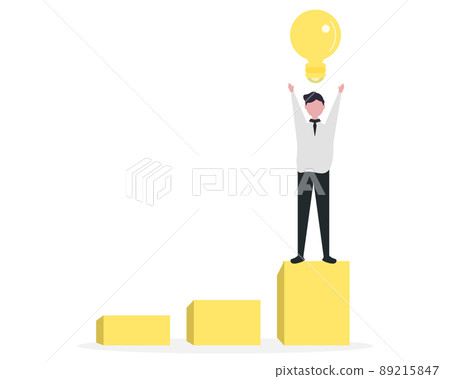Step up Career up Business men. An illustration - Stock Illustration ...