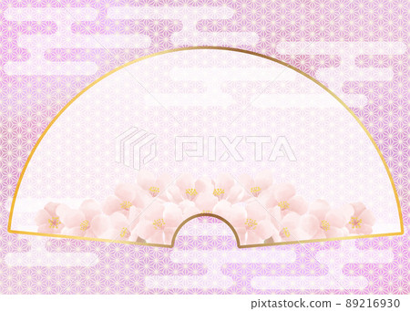 Fan-shaped Japanese-style frame with... - Stock Illustration [89216930 ...