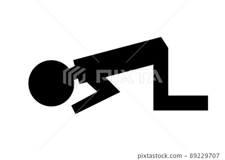 The icon of a person who apologizes for dogeza.... - Stock Illustration ...