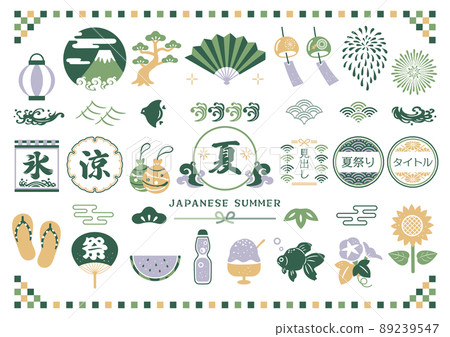 Summer Japanese-style material - Stock Illustration [89239547] - PIXTA
