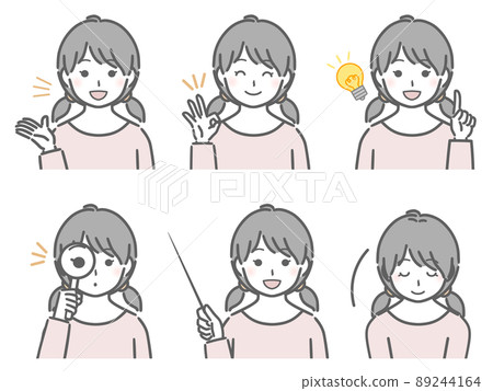 Girl explaining - Stock Illustration [89244164] - PIXTA