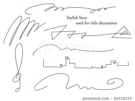 Fashionable vector line set that can be used... - Stock Illustration ...