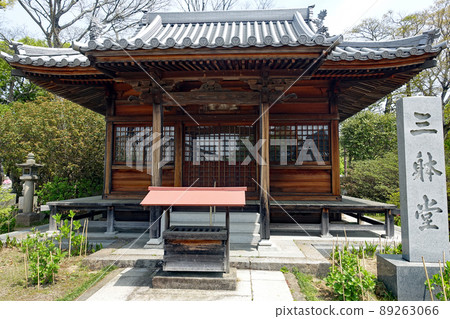 [Shikoku 88 Pilgrimage Site] Yashima Temple... - Stock Photo [89263066 ...