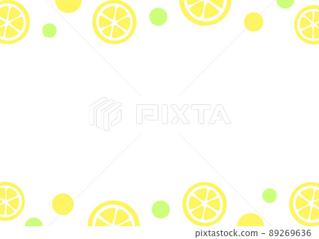Background lemon space available white - Stock Illustration [89269636 ...