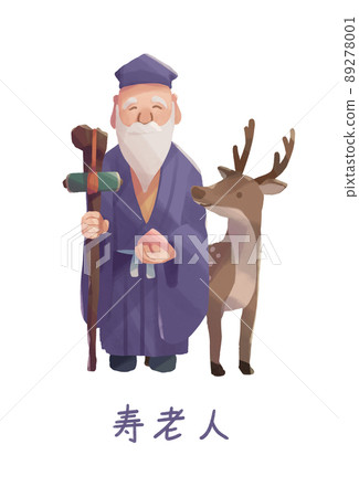 Jurojin, a cute illustration of the Seven Lucky... - Stock Illustration ...