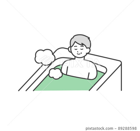 Illustration material of elderly man taking a bath - Stock Illustration ...