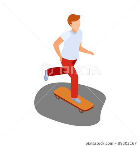 City People Icon - Stock Illustration [89302167] - PIXTA