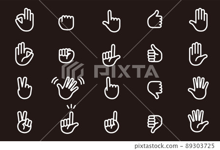 Monochrome simple hand icon set (black background) - Stock Illustration ...