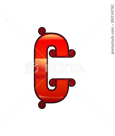 Decorative orange red vintage letter. - Stock Illustration [89314792 ...