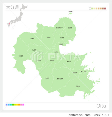 Oita Prefecture / Oita Map - Stock Illustration [89314905] - PIXTA