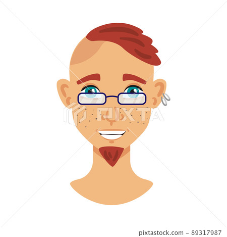 Geek Head Face Composition - Stock Illustration [89317987] - PIXTA