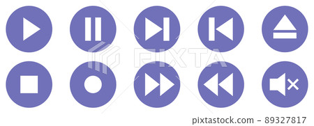 Icons for playing and recording music and video - Stock Illustration ...