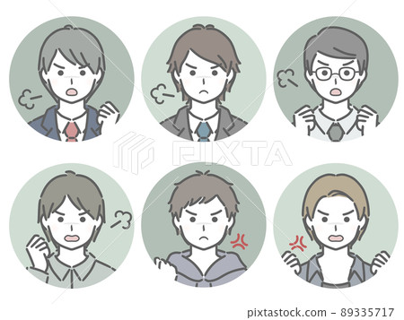 Angry young man circle icon set - Stock Illustration [89335717] - PIXTA
