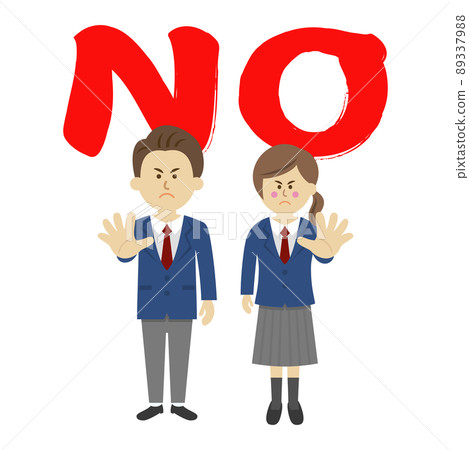 Illustration image of the student who refuses - Stock Illustration ...
