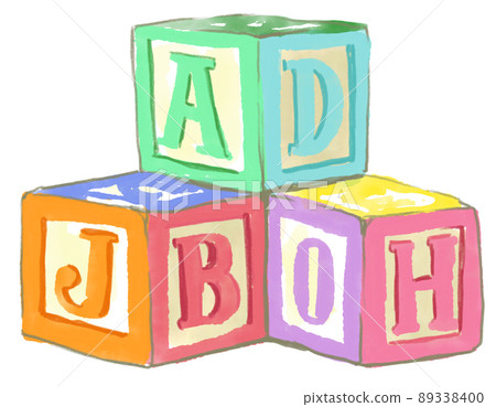 Watercolor illustration of building blocks with... - Stock Illustration ...