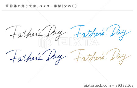 Elegant cursive decorative characters (Father's... - Stock Illustration ...