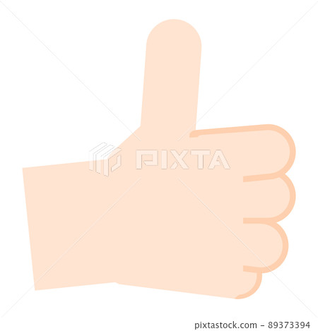 Simple and cute hand illustration Good - Stock Illustration [89373394 ...