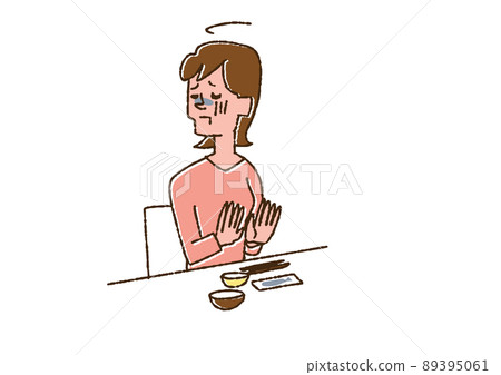 A woman who does not eat food due to anorexia... - Stock Illustration ...