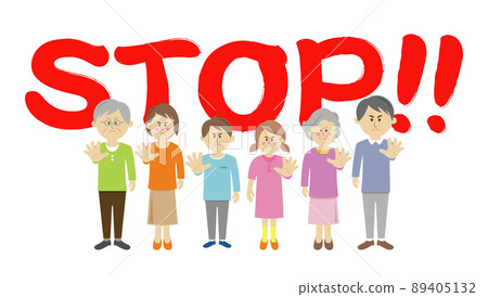 Illustration image of a family called STOP - Stock Illustration ...