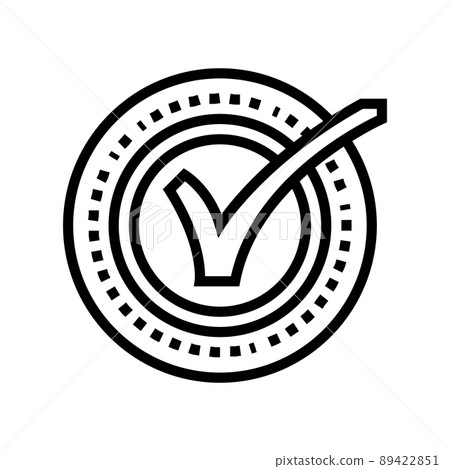 best quality line icon vector illustration - Stock Illustration ...
