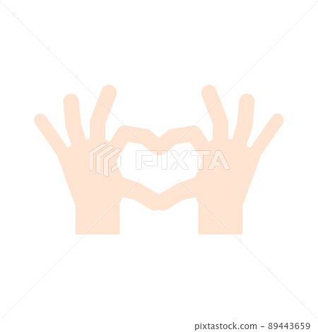 Simple and cute hand illustration: heart - Stock Illustration [89443659 ...