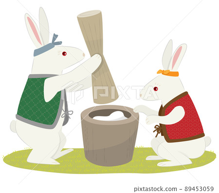 Two white rabbits with rice cakes - Stock Illustration [89453059] - PIXTA