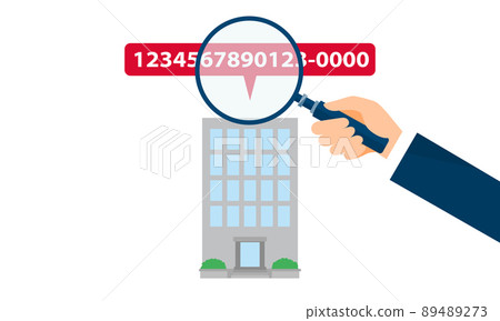 Real estate ID illustration image, ID number... - Stock Illustration ...