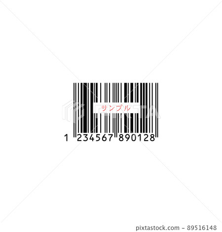 Barcode sample with sample characters-Standard... - Stock Illustration ...