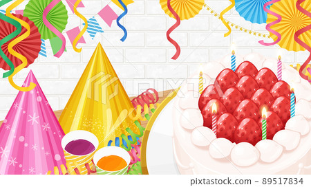 Birthday party scenery_background... - Stock Illustration [89517834 ...