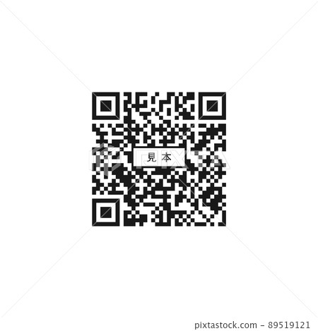 QR code / two-dimensional code for sample with... - Stock Illustration ...