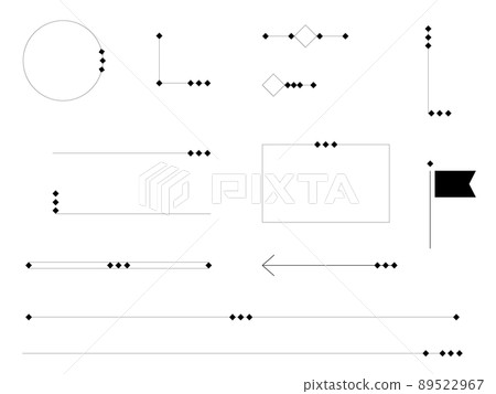 Simple and stylish frame, heading set - Stock Illustration [89522967 ...