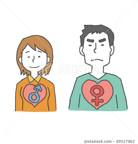People with different gender identity in mind... - Stock Illustration ...