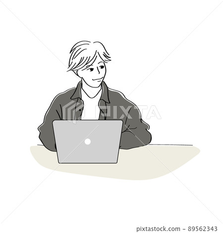 Illustration of a remote man - Stock Illustration [89562343] - PIXTA